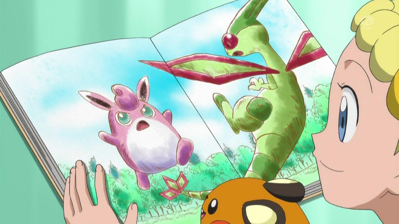 Bonnie reading a storybook | Pokémon | Know Your Meme