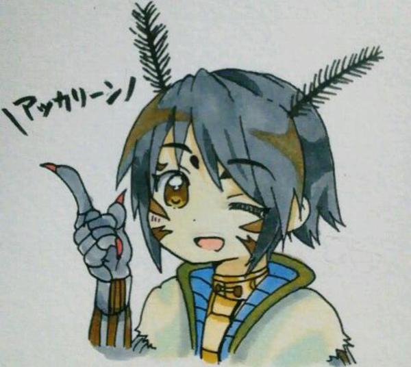 "私、主役の膝丸燈です" by USA（ゆーさ） | Terra Formars | Know Your Meme