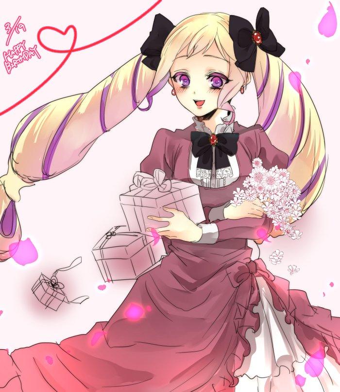 Happy Birthday, Elise! | Fire Emblem | Know Your Meme