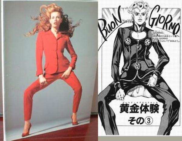 Giorno fashion pose | JoJo's Pose | Know Your Meme