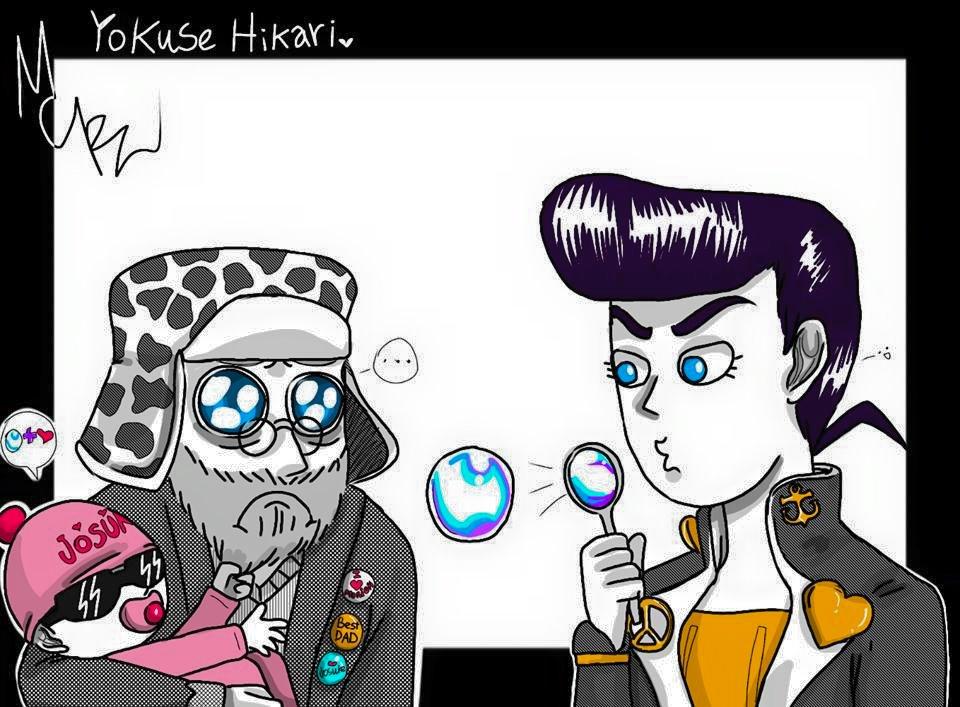 SHIZZA! by Yokuse Hikari | JoJo's Bizarre Adventure | Know Your Meme