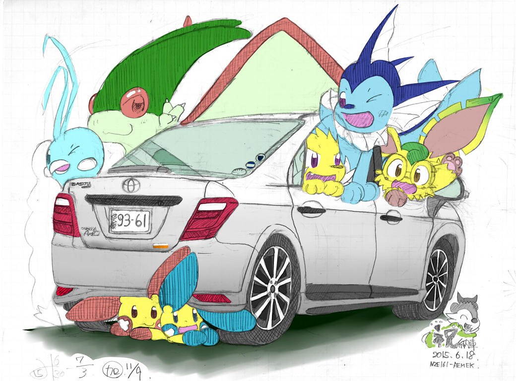 Pokemon in a Toyota | Pokémon | Know Your Meme