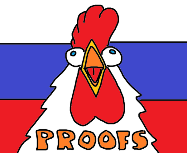 proofs | Proofster | Know Your Meme