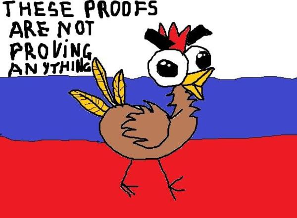 these proofs are not proving anything | Proofster | Know Your Meme