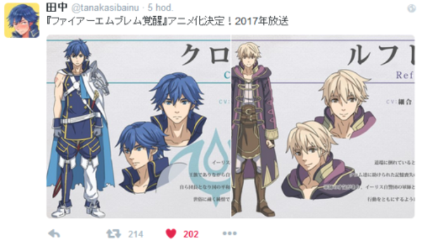 Awakening getting an anime [April Fool] | Fire Emblem | Know Your Meme