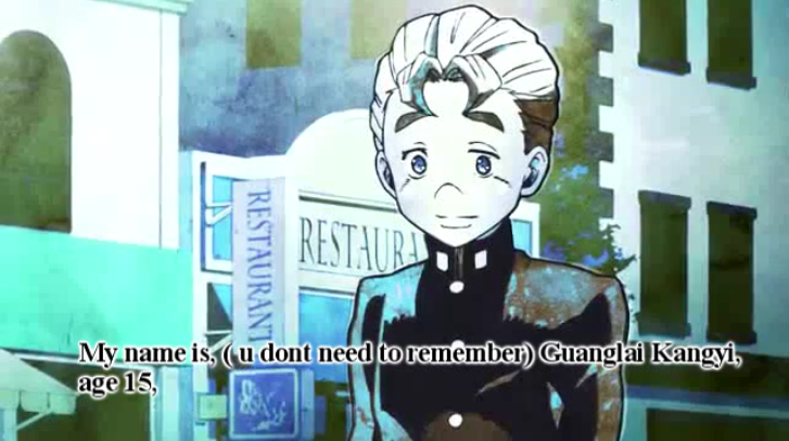 duwang is not crash | Duwang | Know Your Meme