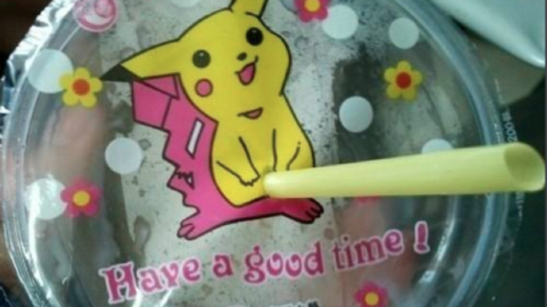 Pikachu no | Pokémon | Know Your Meme