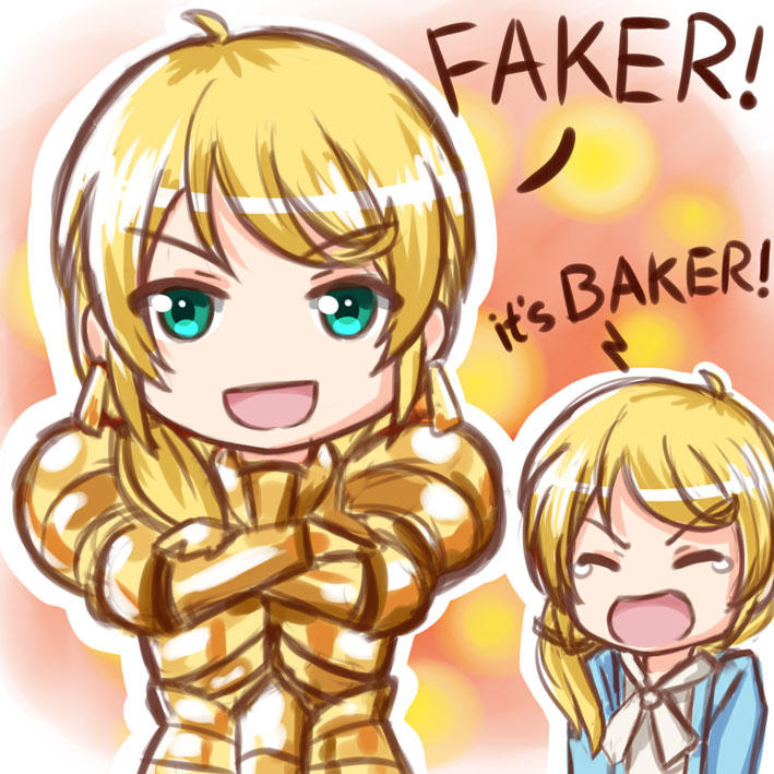 Faker Baker | Ellen Baker (New Horizon) | Know Your Meme