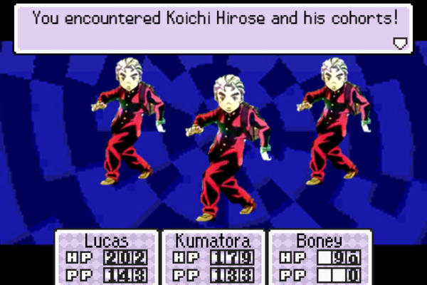 Koichi in Mother 3 | Koichi Pose | Know Your Meme