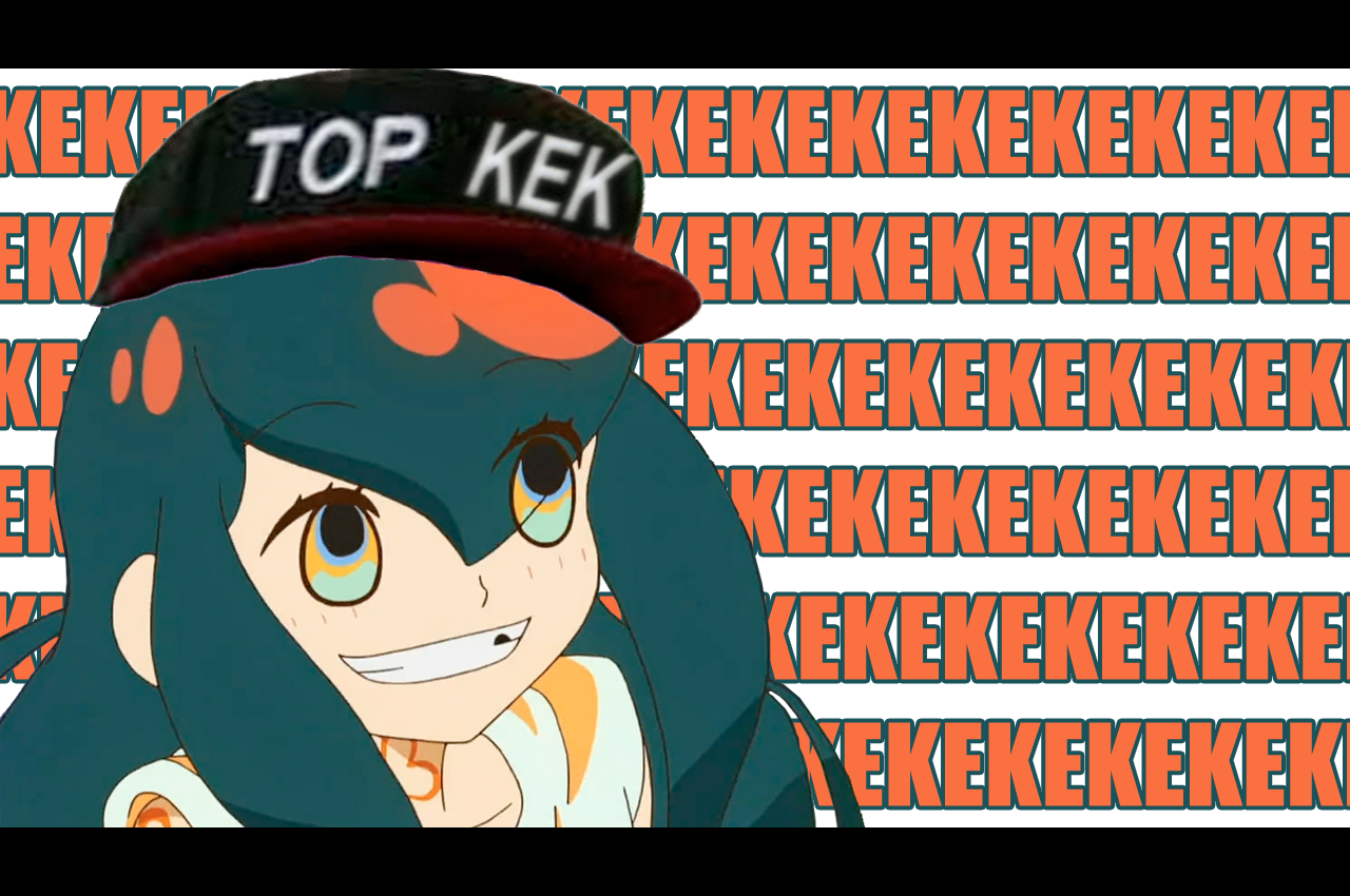 Premonition Kek | Topkek | Know Your Meme