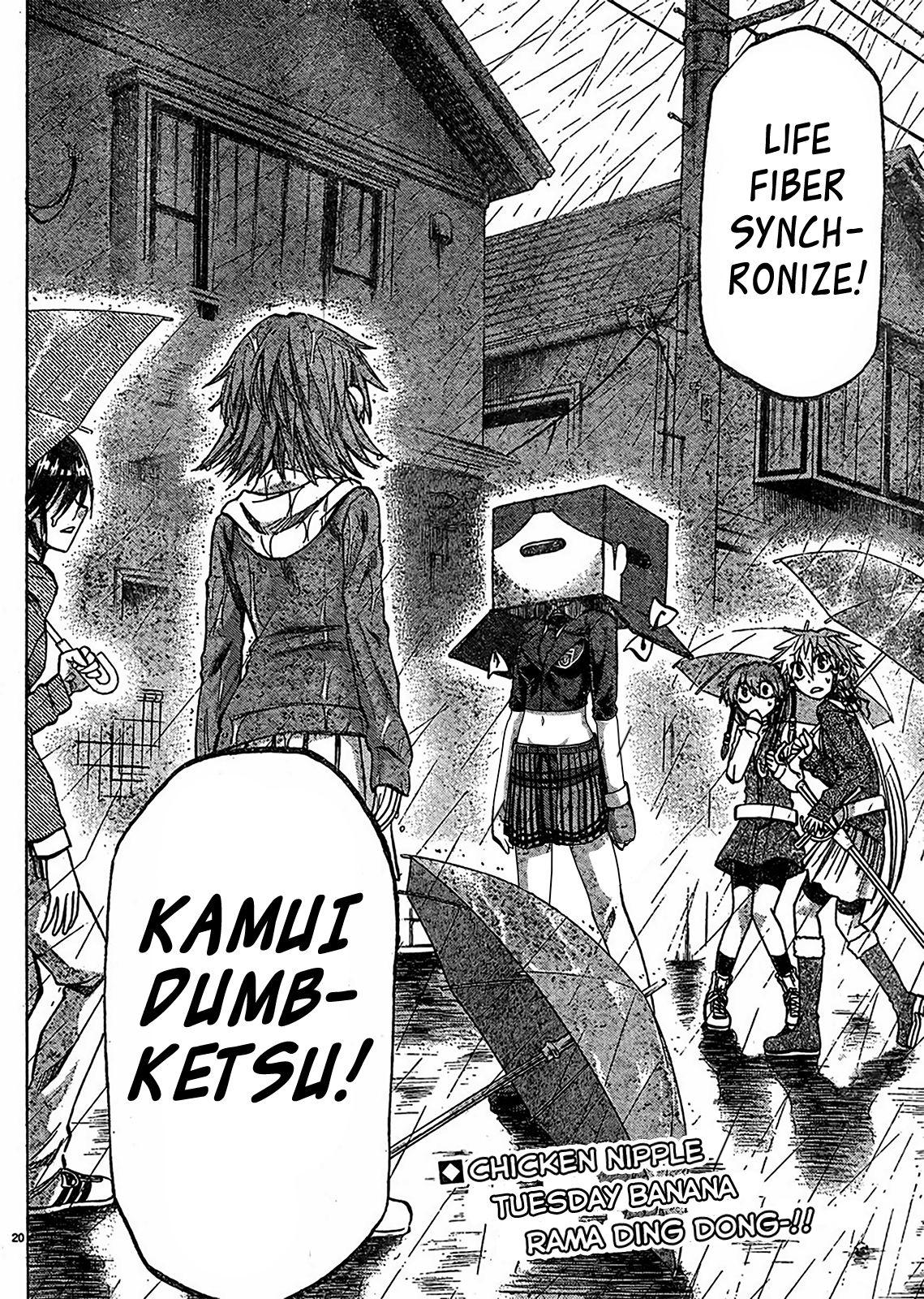 Life Fiber Synchronize, Kamui Dumbketsu! | Anime / Manga | Know Your Meme