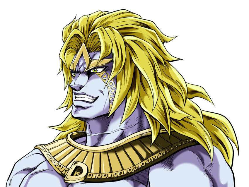 Smug Face: Heaven Ascension DIO Edition | JoJo's Bizarre Adventure ...