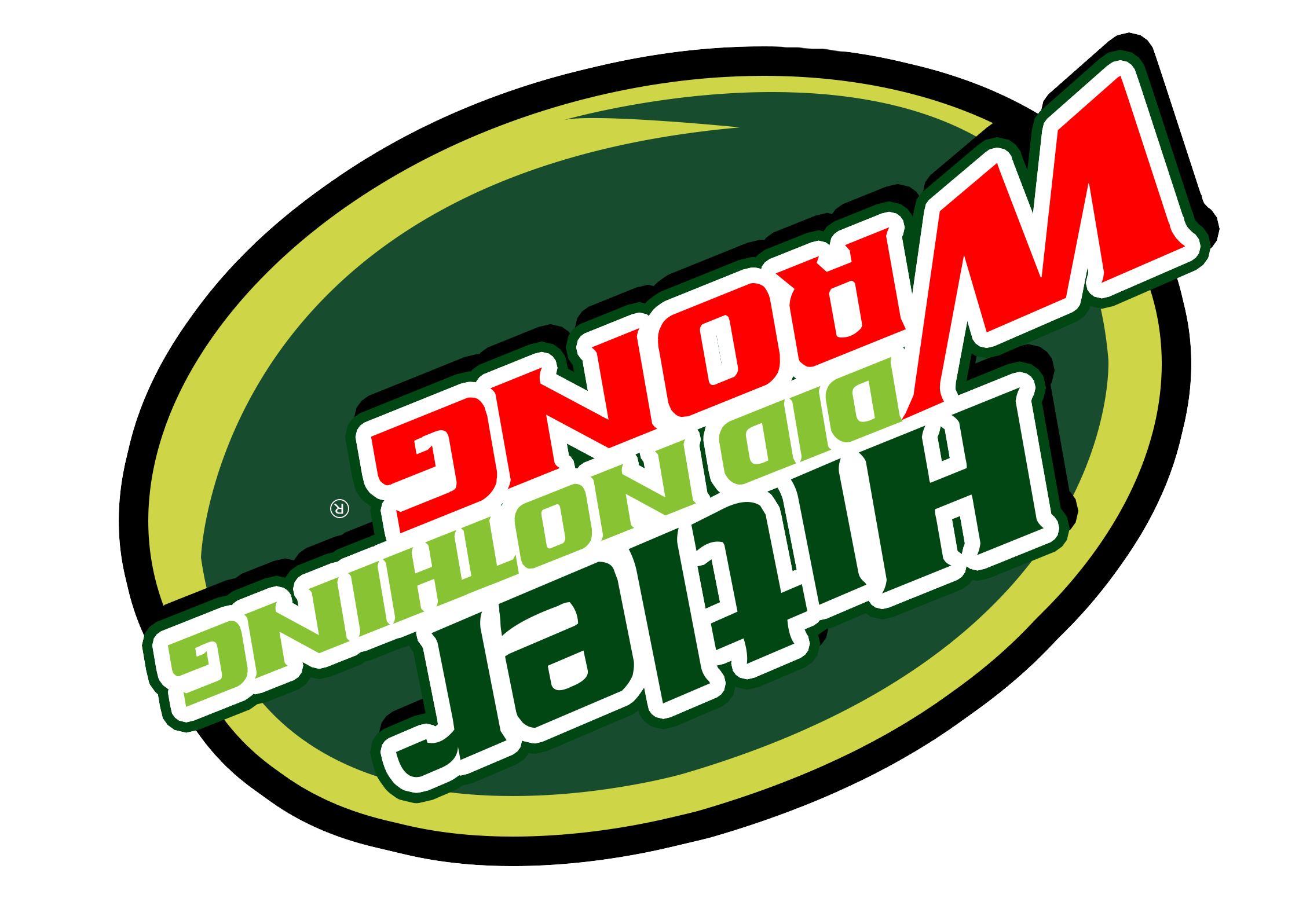 Hitler Did Nothing Wrong | isded | Know Your Meme