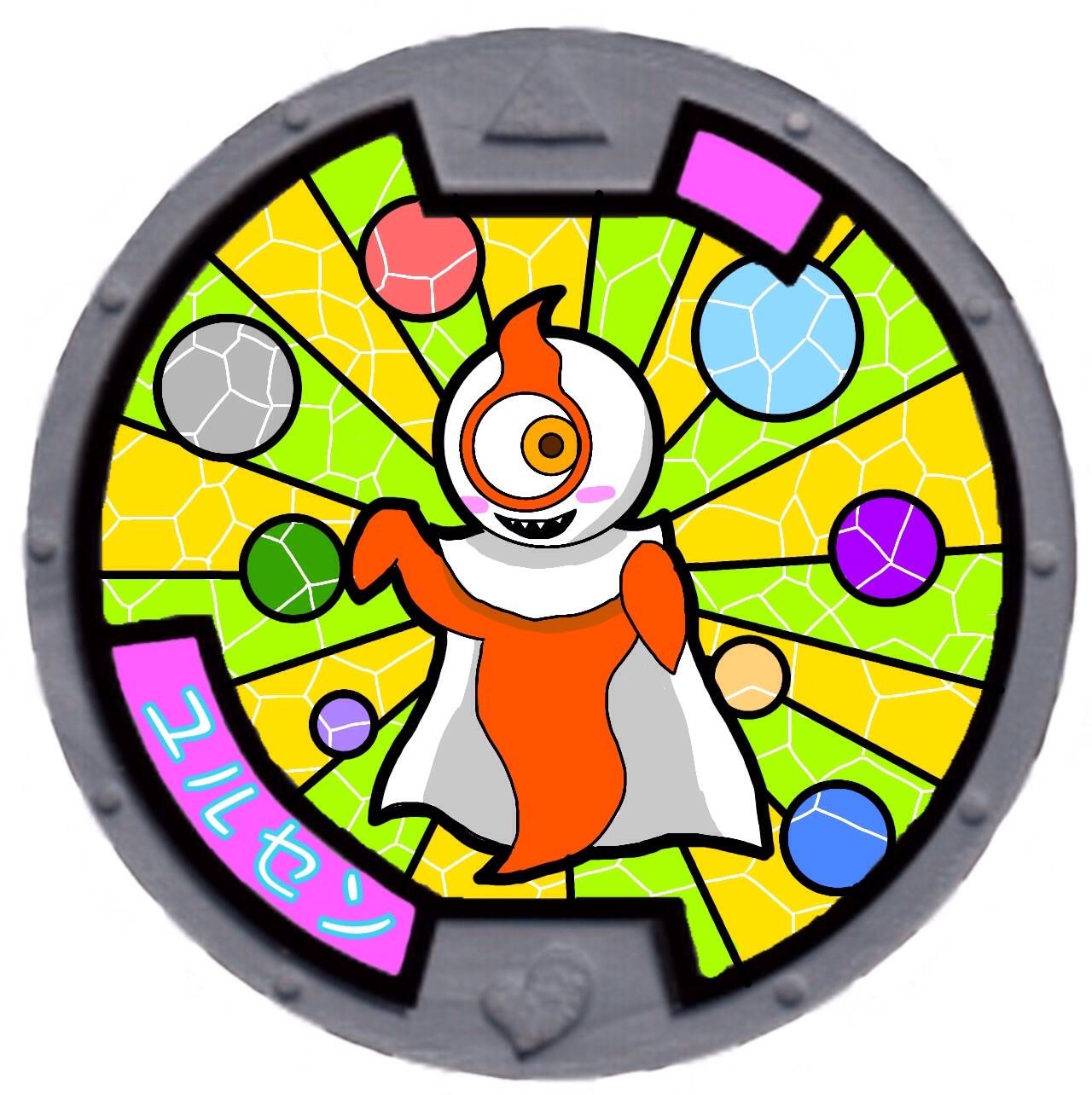 Yokai watch Yurusen | Kamen Rider | Know Your Meme