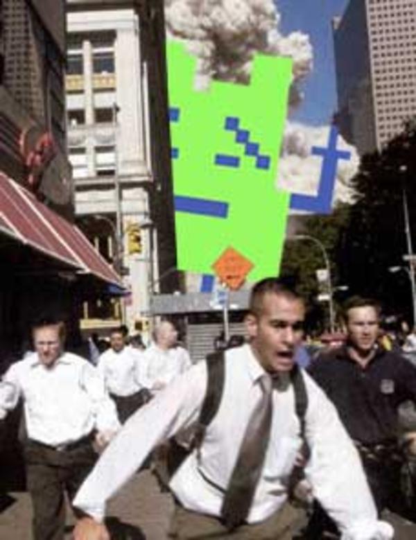 Shigenki no Mooninite | Aqua Teen Hunger Force | Know Your Meme