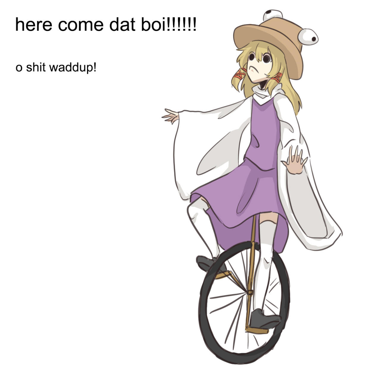 Dat Goddess | Dat Boi | Know Your Meme