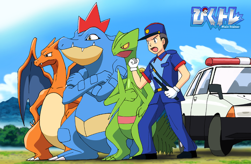 Cop Trainer | Pokémon | Know Your Meme