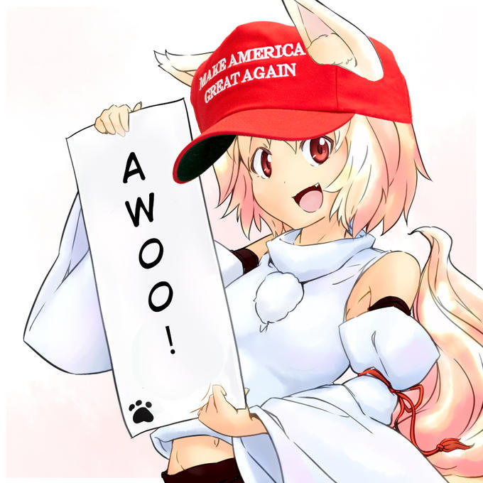 momiji inubashiri | MAGA Momiji | Know Your Meme