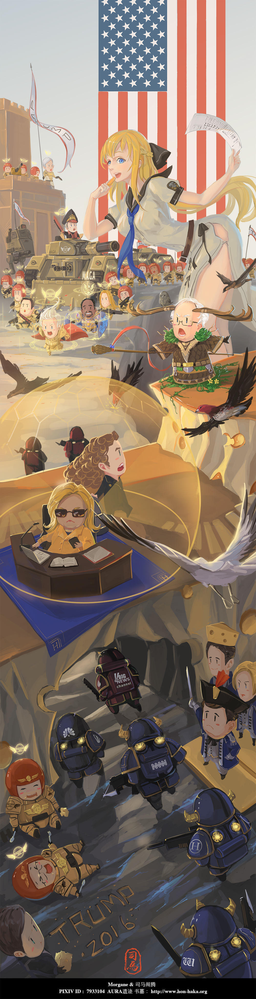 In the grim darkness of this primary there is only chibi war | Donald ...