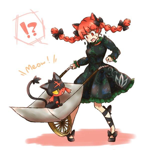 Fire Cats | Pokémon | Know Your Meme