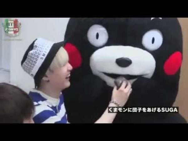 yoongi kumamon 27 | Kumamon | Know Your Meme