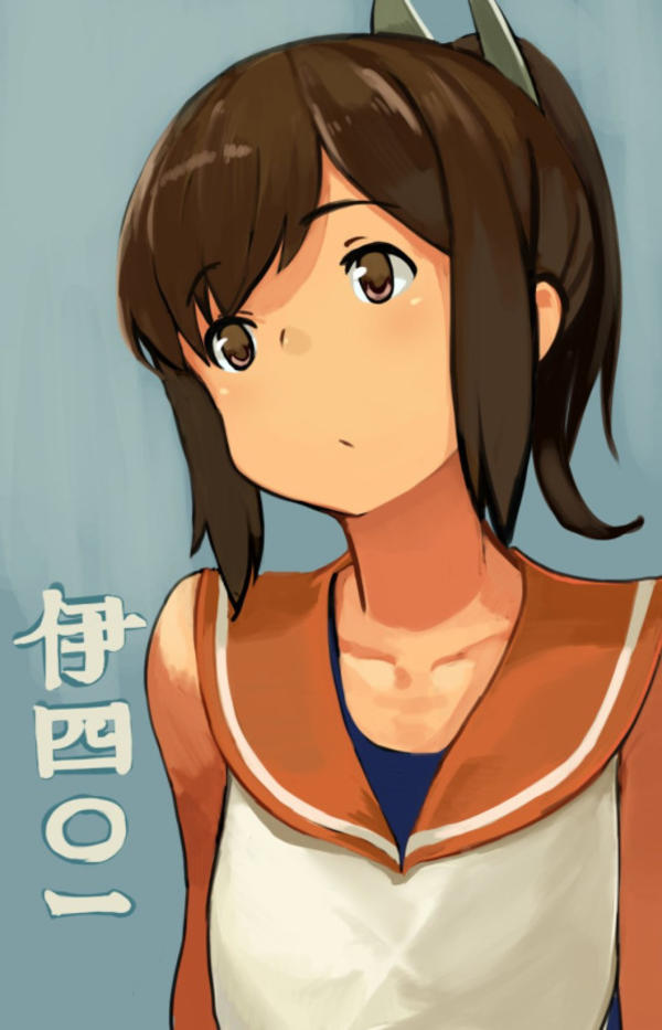 Kancolle | Kantai Collection | Know Your Meme