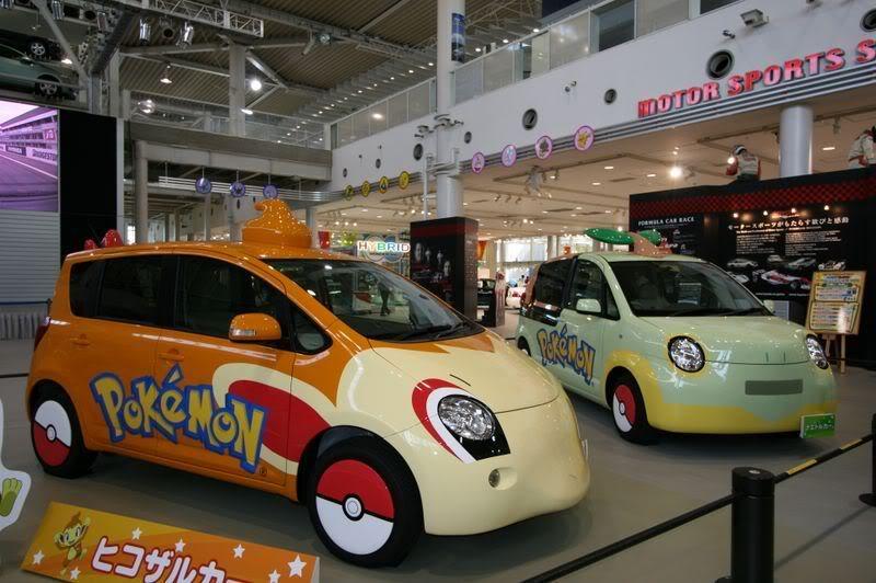 Chimchar car and Turtwig car | Itasha | Know Your Meme