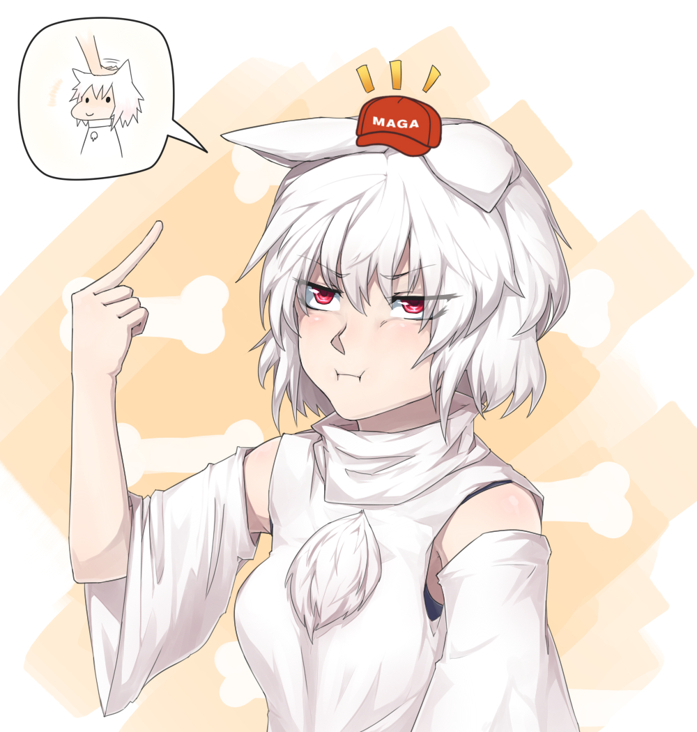 momiji inubashiri | MAGA Momiji | Know Your Meme