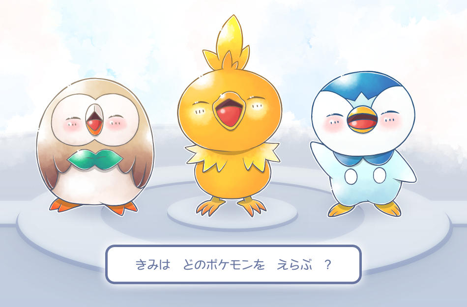 Bird Starters | Pokémon | Know Your Meme