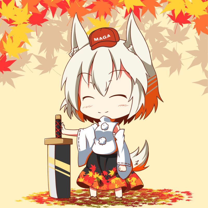 momiji inubashiri | MAGA Momiji | Know Your Meme