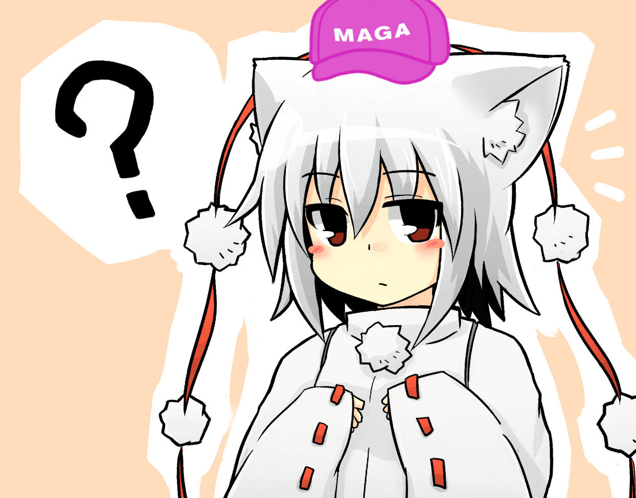 momiji inubashiri | MAGA Momiji | Know Your Meme