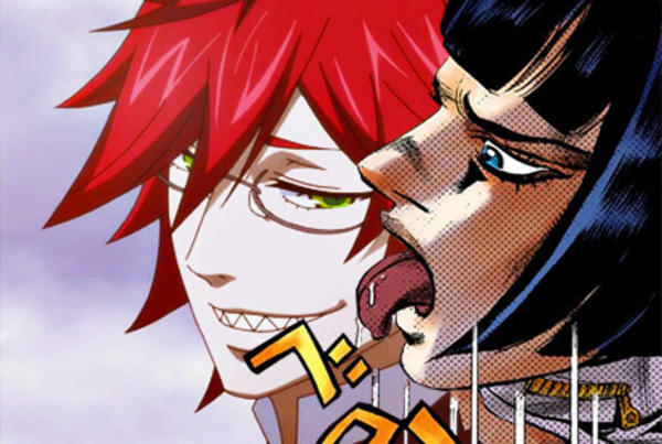 The taste of grell | This Is the Taste of a Liar | Know Your Meme