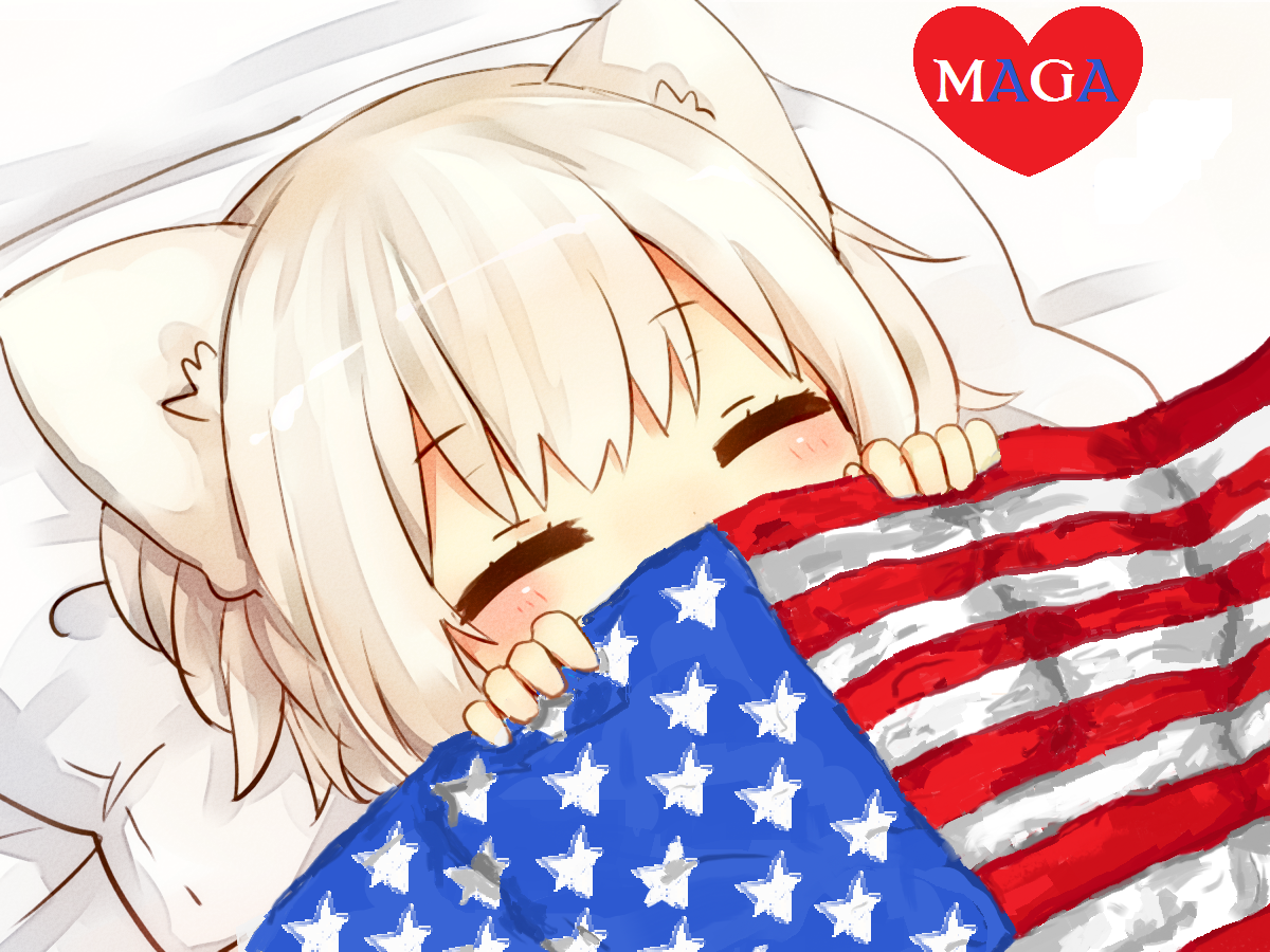 momiji inubashiri | MAGA Momiji | Know Your Meme