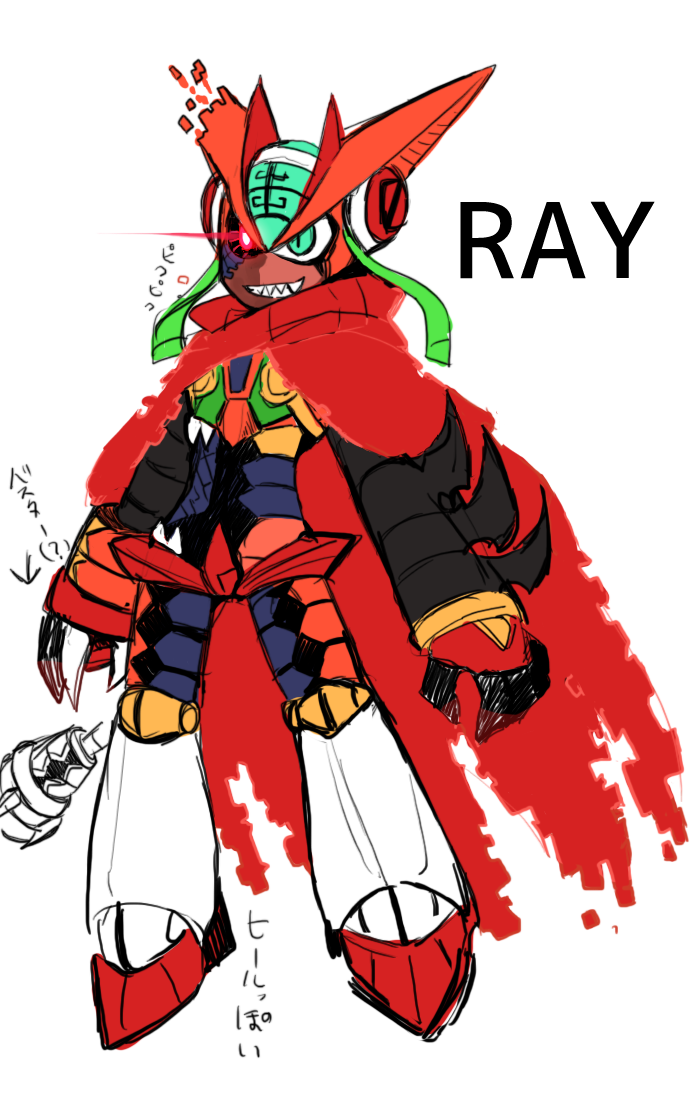 RAY | Mighty No. 9 | Know Your Meme