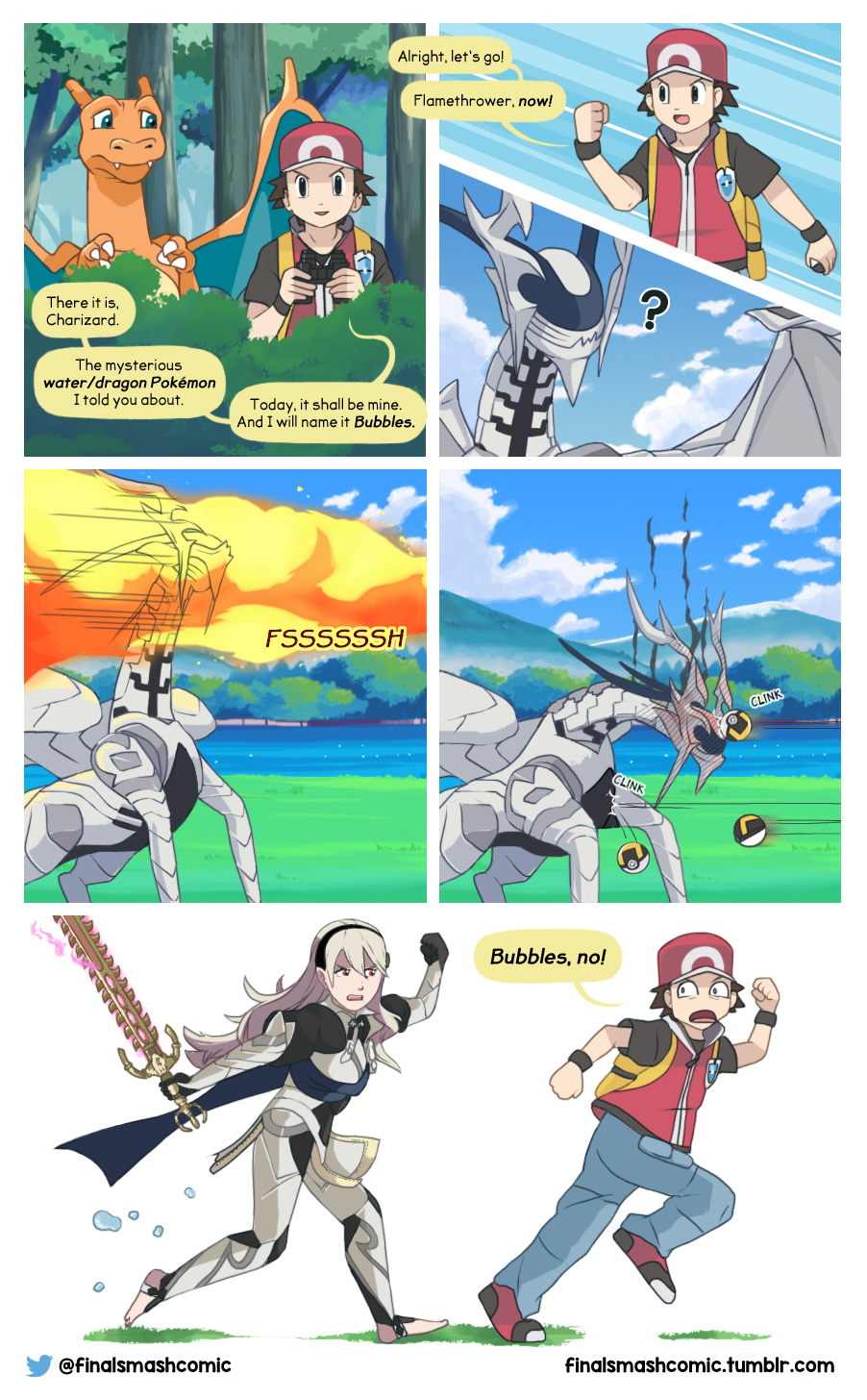 Gotta Catch ‘Em All | Super Smash Brothers | Know Your Meme