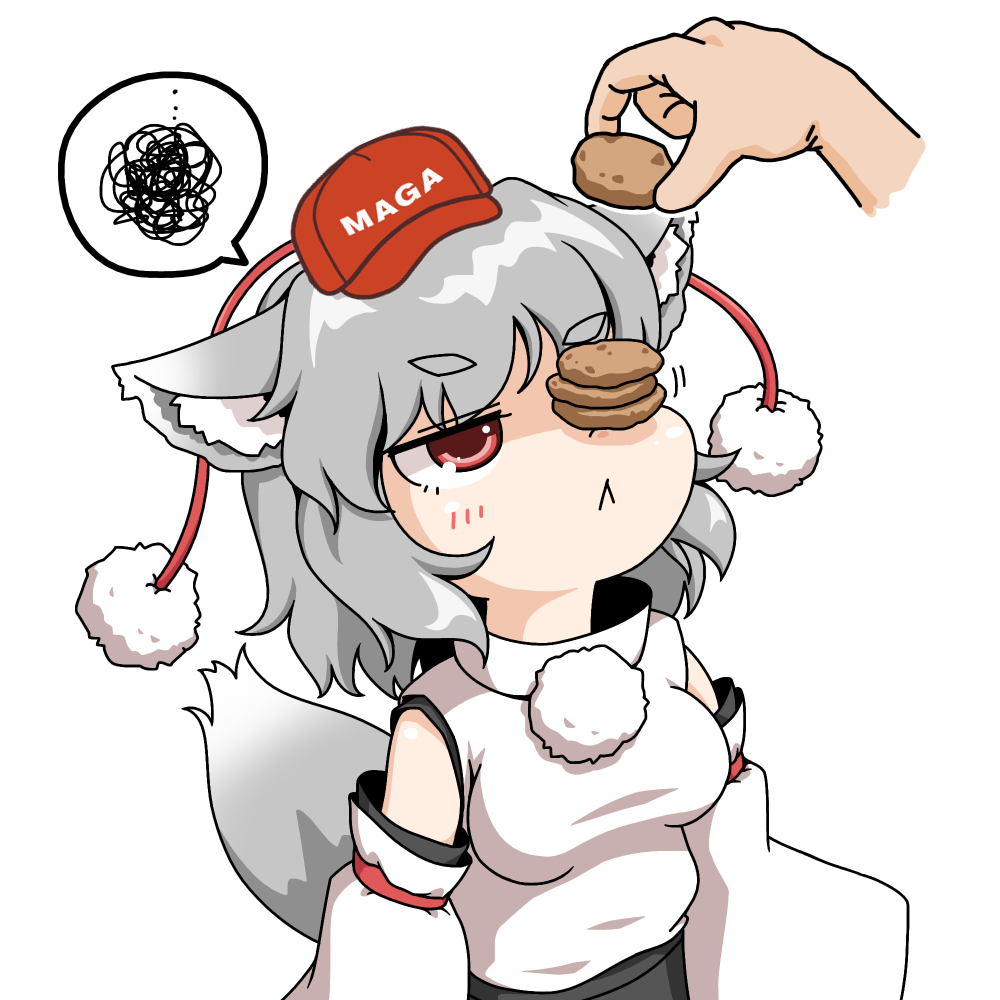 momiji inubashiri | MAGA Momiji | Know Your Meme