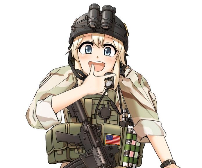 operator chan | Operator-chan | Know Your Meme