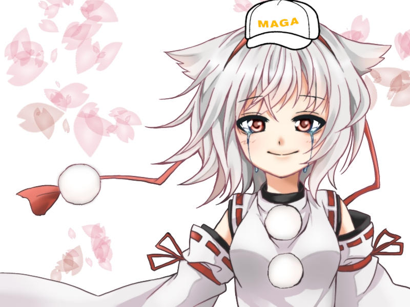 momiji inubashiri | MAGA Momiji | Know Your Meme