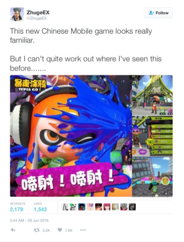 Chinese mobile ripoff of Splatoon. | Bootleg / Knock Off | Know Your Meme