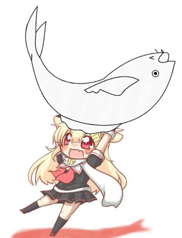 SakuraFish Poi | Sakurafish / Every Day Until You Like It | Know Your Meme