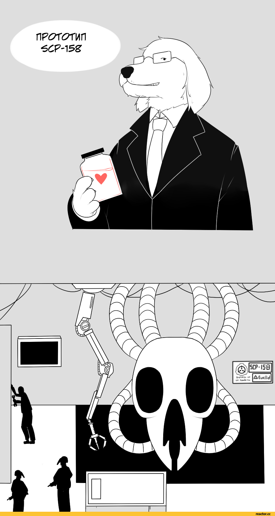 Another Undertale/SCP Crossover | SCP Foundation | Know Your Meme