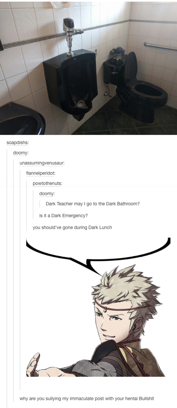 The Dark Bathroom | Fire Emblem | Know Your Meme