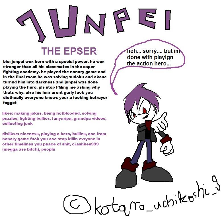 junpei the epser | Coldsteel The Hedgeheg | Know Your Meme