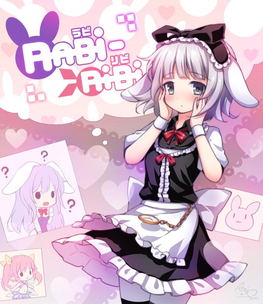 Rabi-Ribi | Maid Outfits / Meido | Know Your Meme