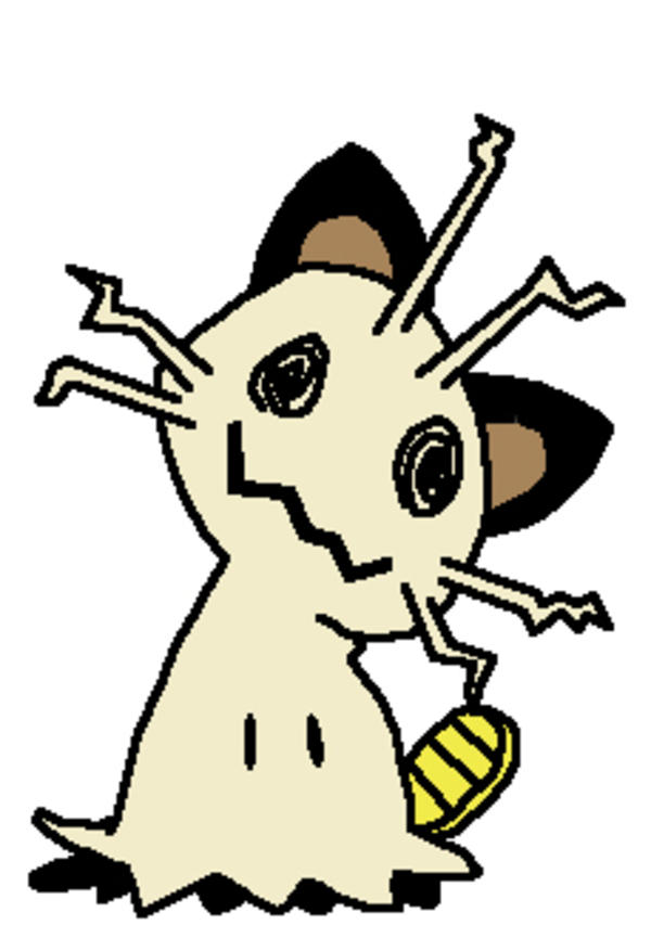 Meowth | Mimikyu | Know Your Meme