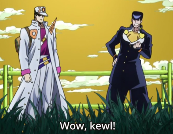 kewl | JoJo's Bizarre Adventure | Know Your Meme
