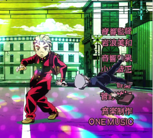 Koichi Holding Koichi | Koichi Pose | Know Your Meme