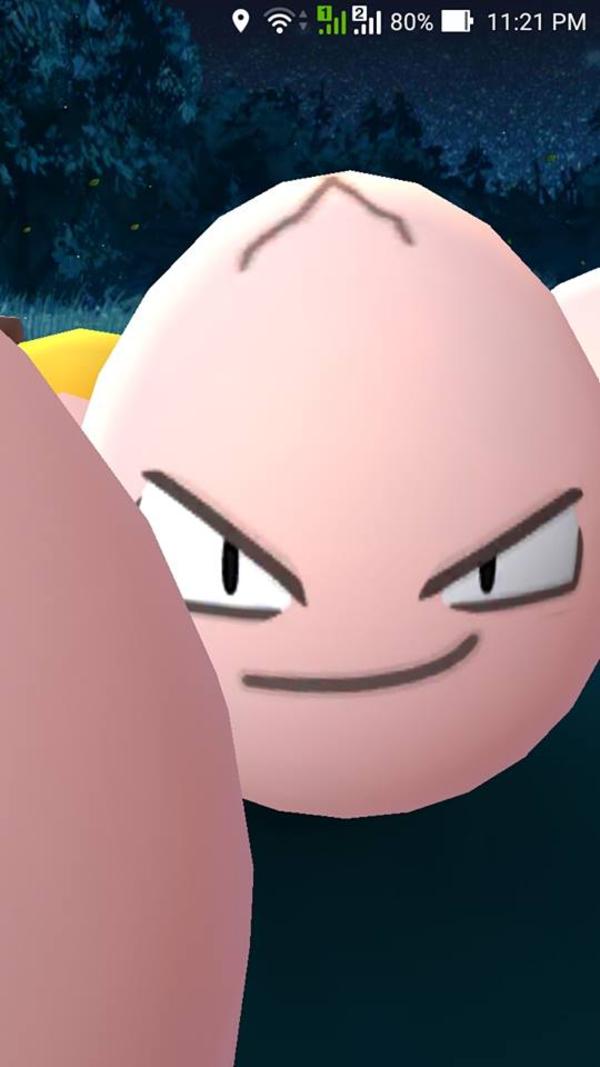 Smugseggcute | Smug Anime Face | Know Your Meme