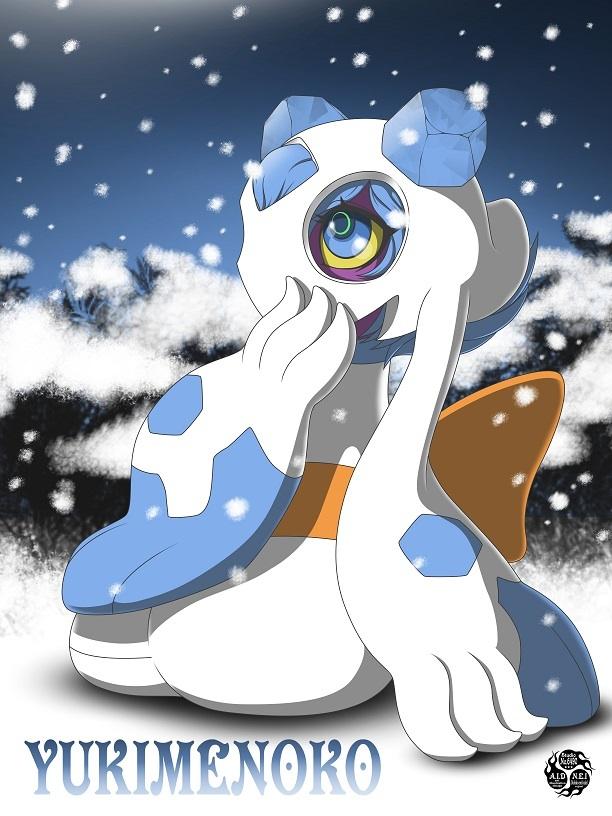 Froslass by NO.6490 | Pokémon | Know Your Meme