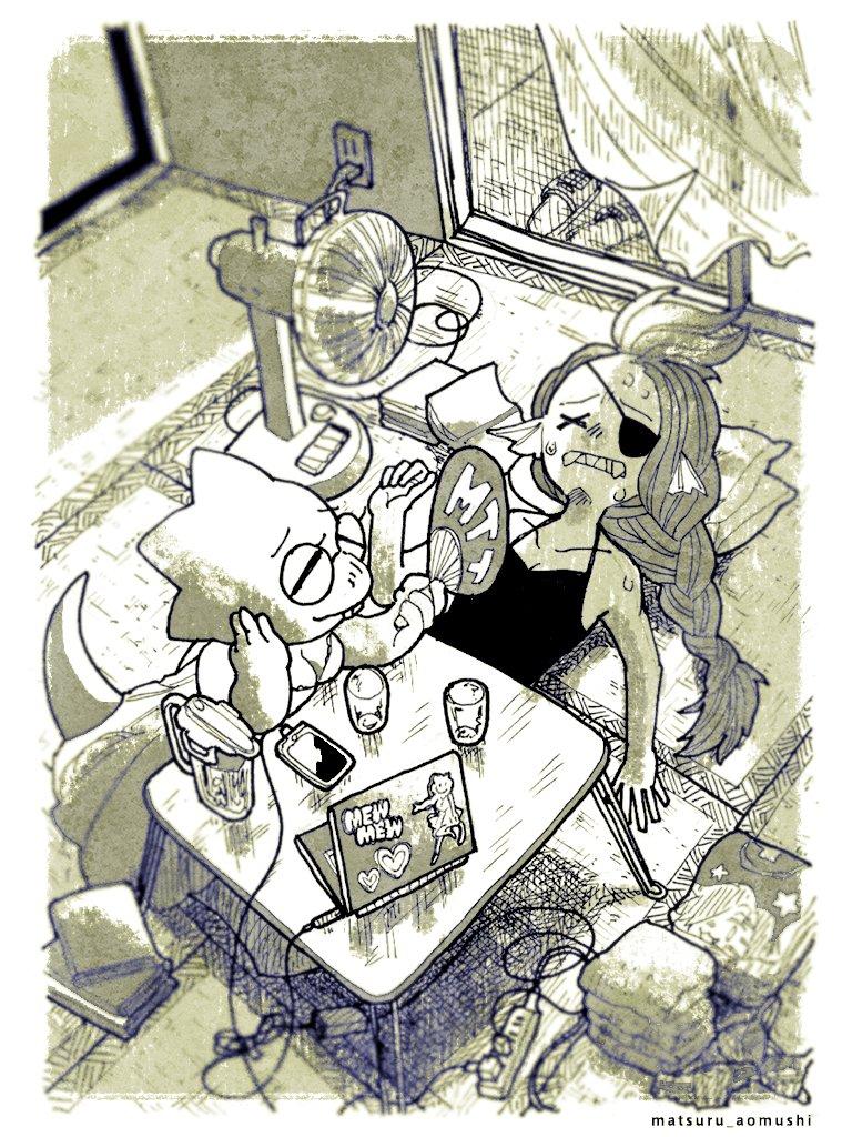 It's too hot in hotland | Undertale | Know Your Meme